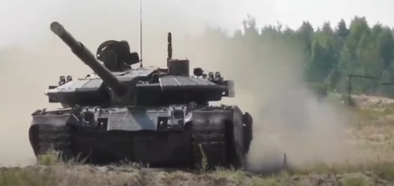 Belarus ra mắt xe tăng T-72BM2 'vượt trội' T-72B3 tại triển lãm MILEX ...